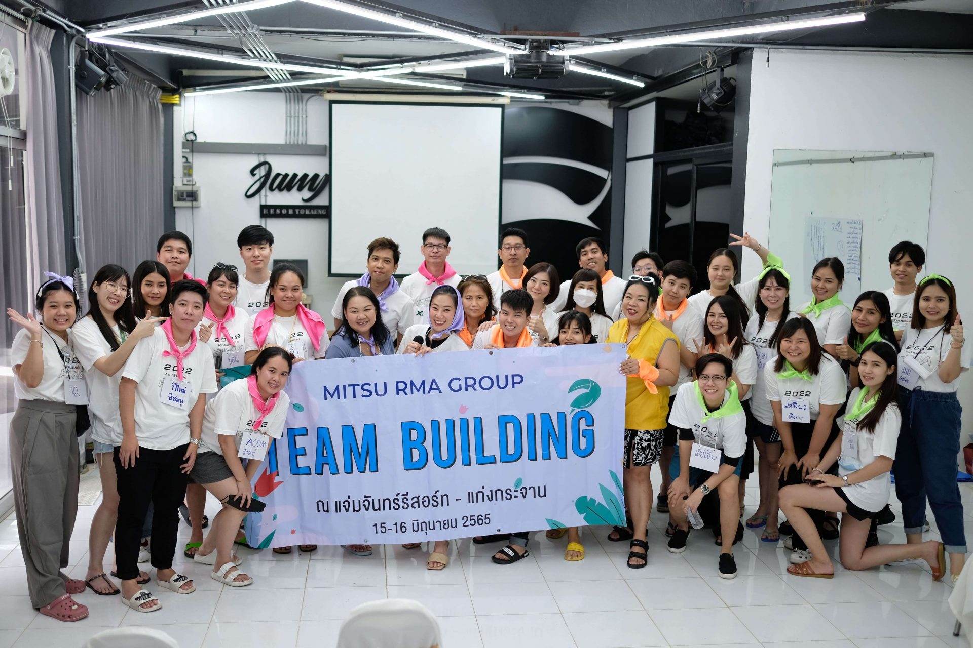 มิตซู อาร์เอ็มเอ Outing Team Building 2022 - Mitsu RMA