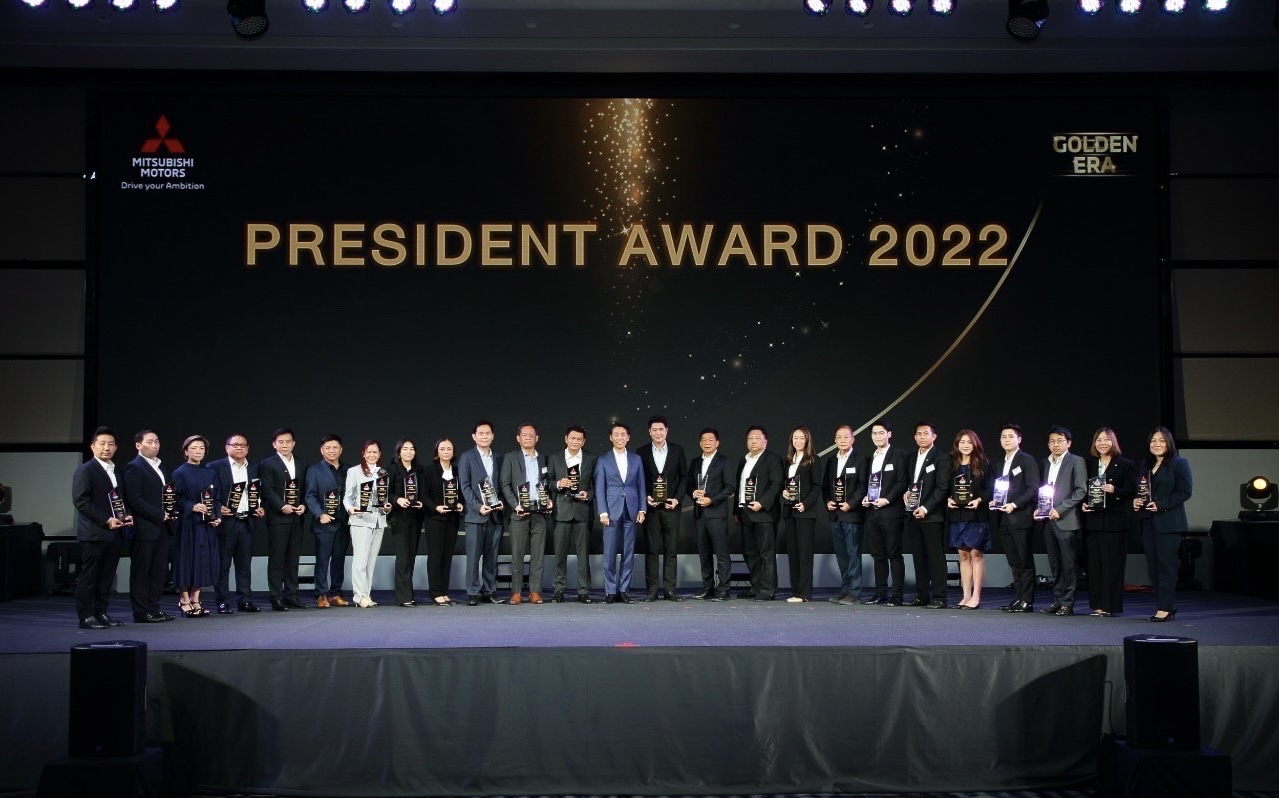 Mitsu RMA รับรางวัล President Award ผู้จำหน่ายยอดเยี่ยม ประจำปี 2565 ...
