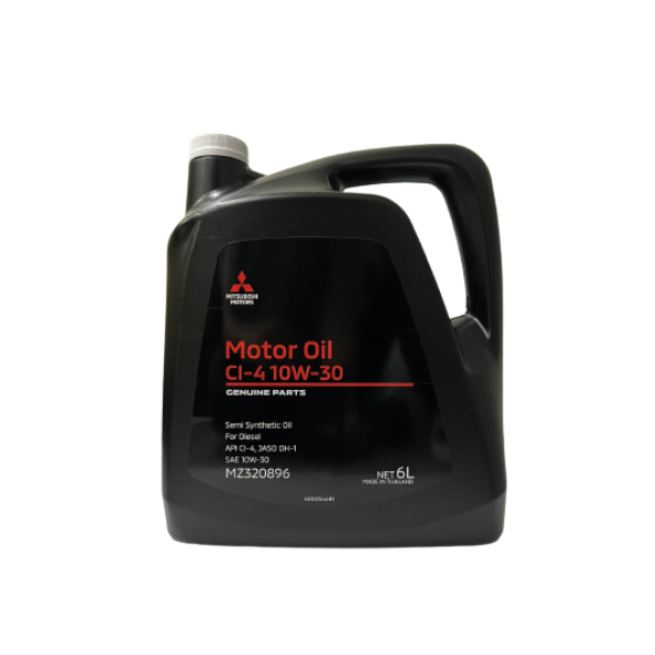 มิตซู น้ำมันเครื่องกึ่งสังเคราะห์ (Mitsu Motor Oil Semi Synthetic Oil ...