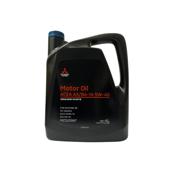 มิตซู น้ำมันเครื่องสังเคราะห์ (Mitsu Motor Oil Fully Synthetic Oil For ...