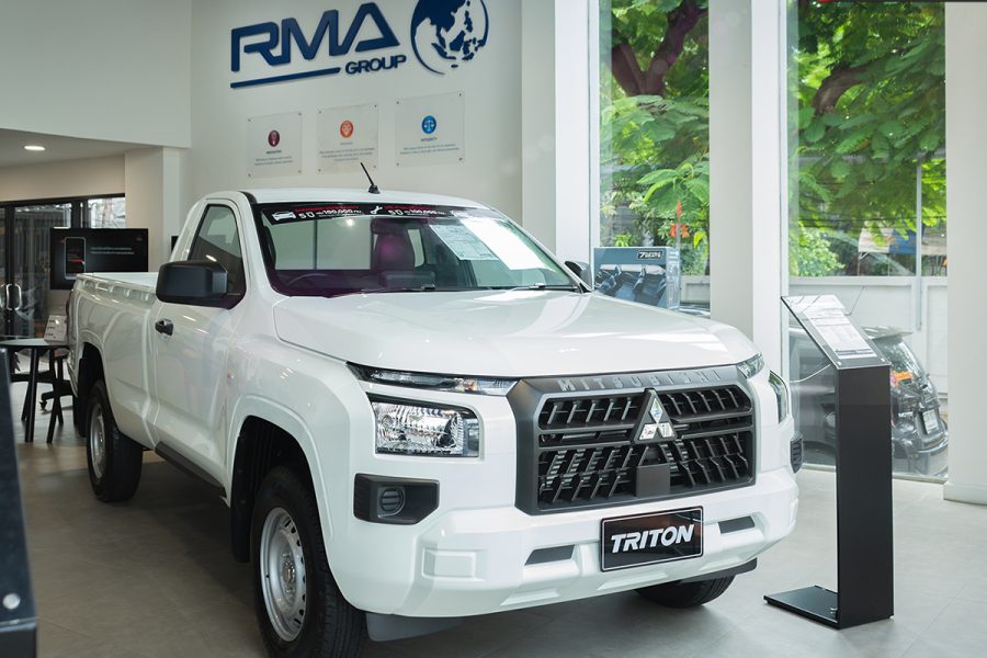 Mitsu RMA พระราม 3 - Mitsu RMA